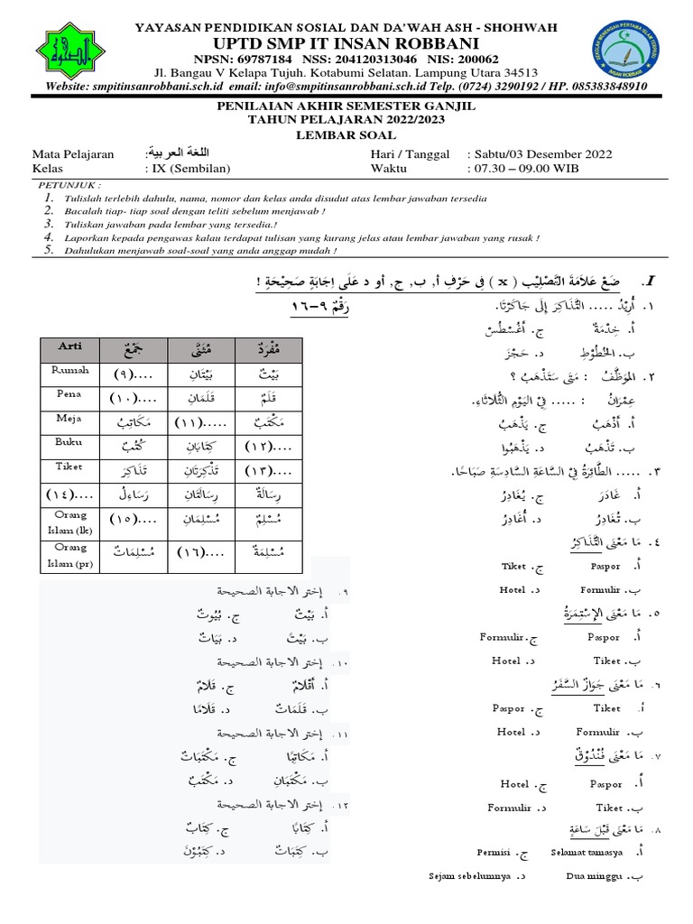 Kelas 9 B.arab | PDF