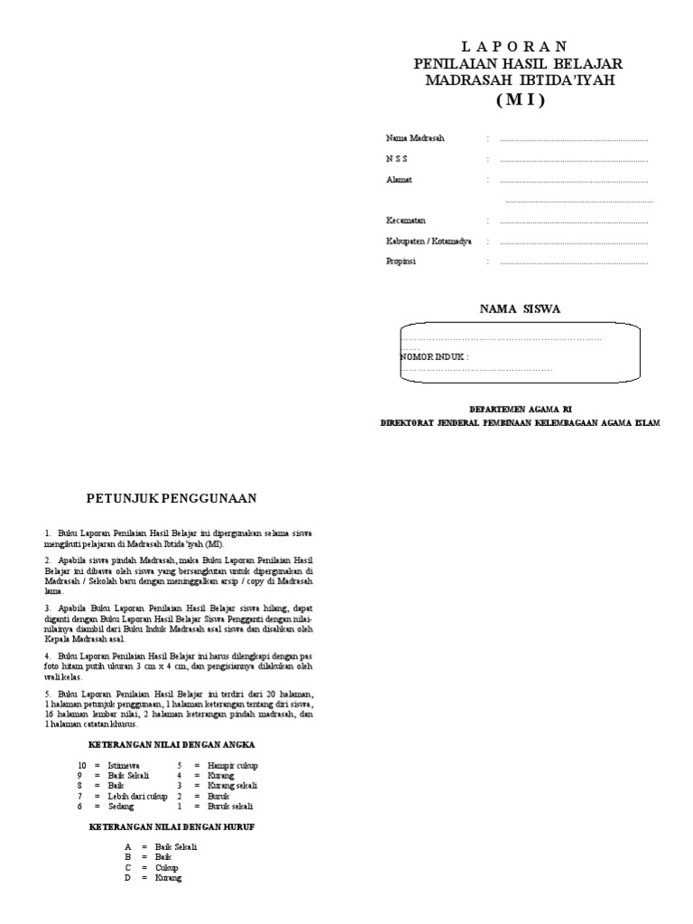 Format Laporan Penilaian Hasil Belajar Raport Madrasah Ibtidaiyah | PDF