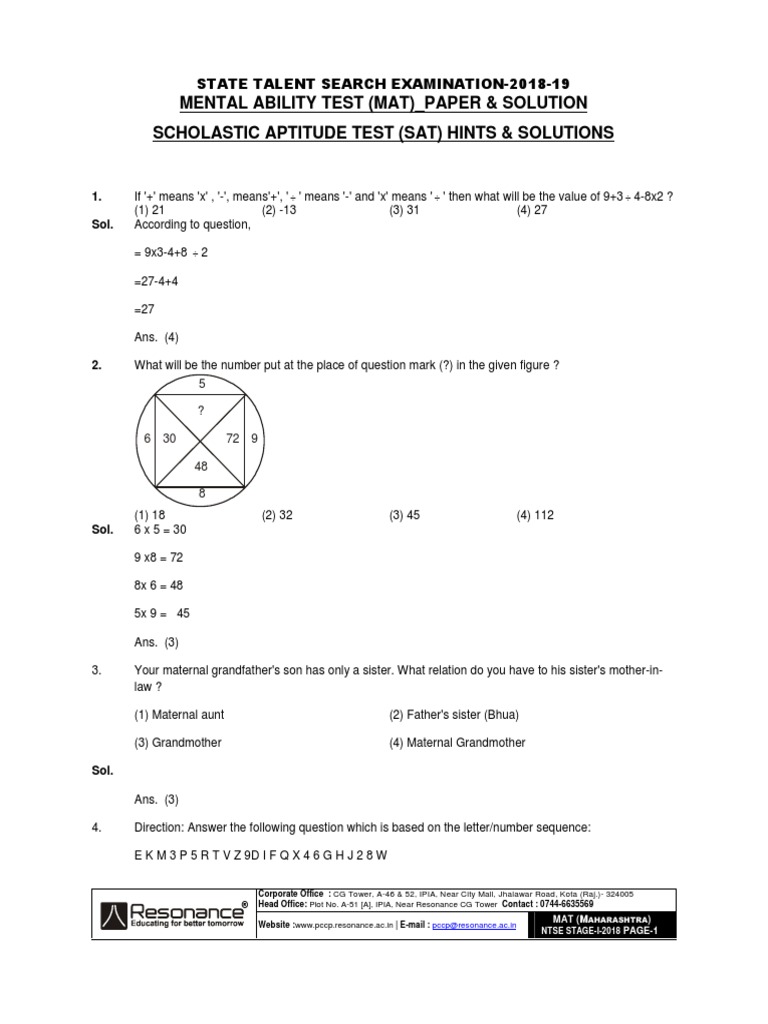 Mental Ability Test (Mat) - Paper & Solution Scholastic Aptitude Test ...
