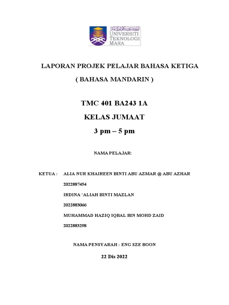 Laporan Projek Pelajar Bahasa Ketiga (Mandarin) | PDF