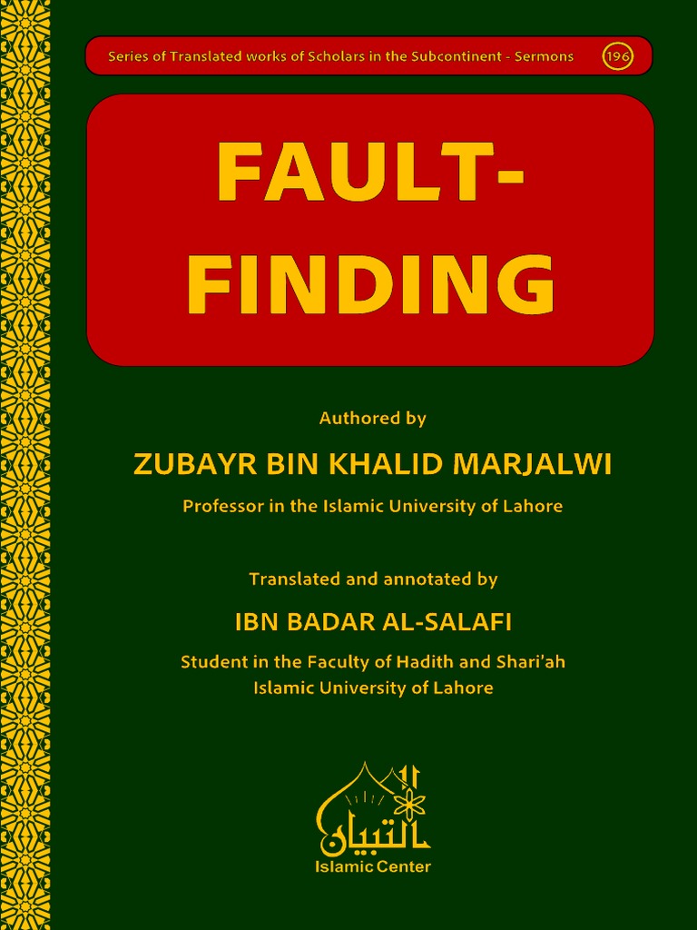 fault-finding-1-pdf-muhammad-abrahamic-religions