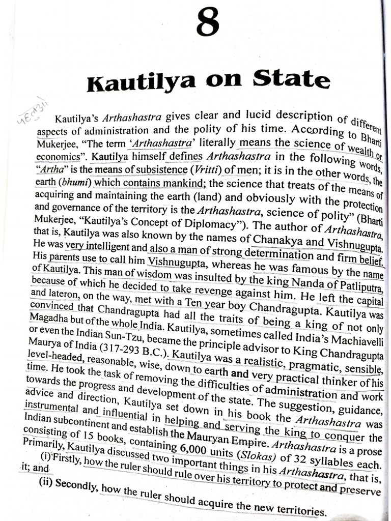 Kautilya On State | PDF