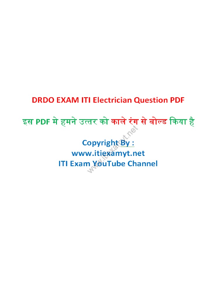 DRDO Iti Electrician PDF 5 Iti Exam | PDF