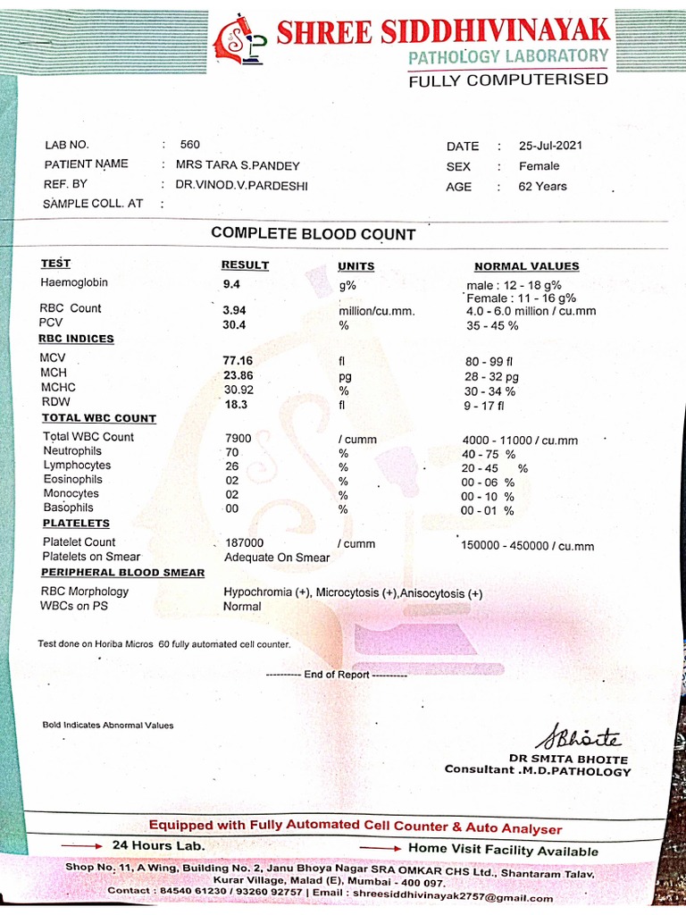 Blood Test 1 | PDF