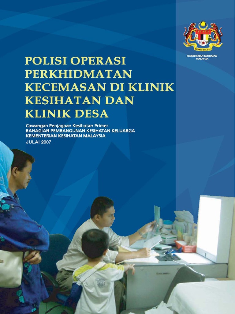 Polisi Operasi Kecemasan | PDF