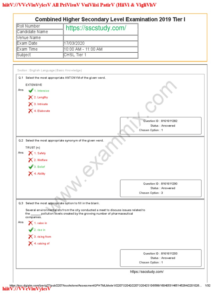 English Exam Practice Questions | PDF
