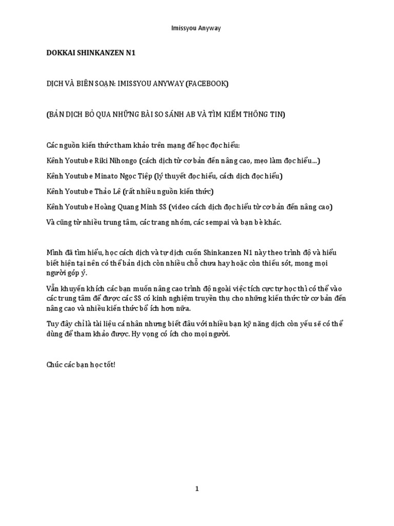 Dokkai Shinkanzen N1 | PDF