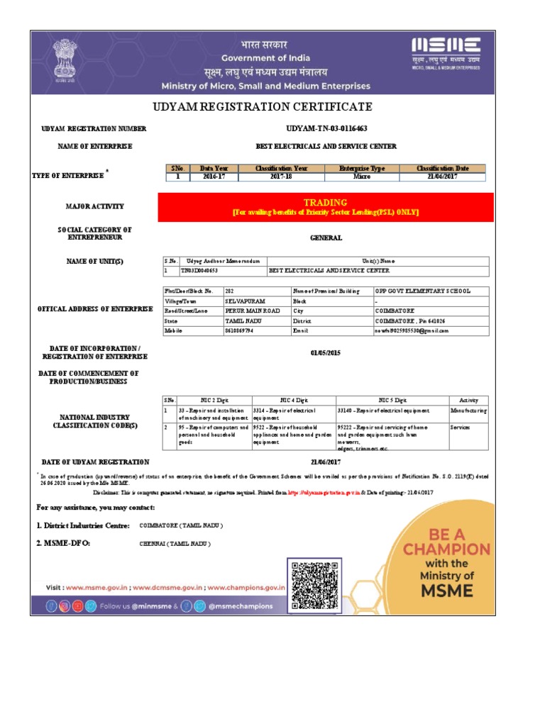 Electrical - Udyam Registration Certificate | PDF | Computing