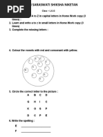 Nursery Drawing | PDF