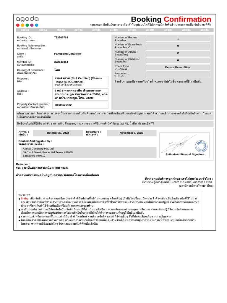 Confirmation For Booking ID # 793306789 | PDF