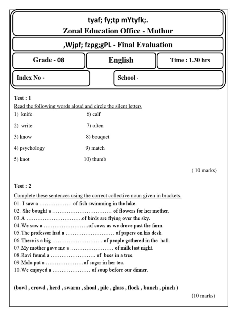 English - Grade 8 - Third Term Test 2021 - Mutur | PDF | Linguistics