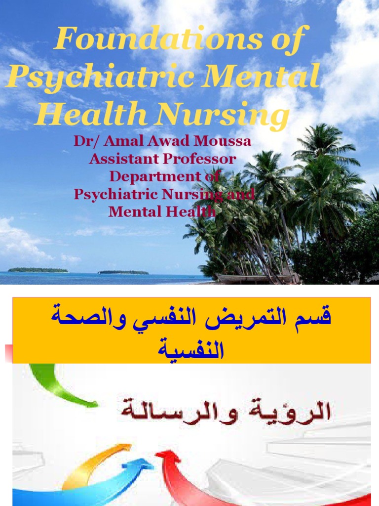 Mental Health &mental Illness PPT (1) - 2 | PDF | Mental Disorder ...