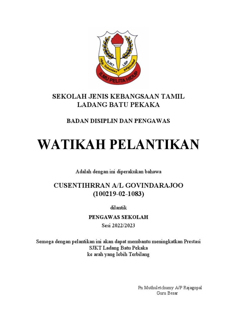 Format Sijil Watikah Pelantikan 2022 | PDF