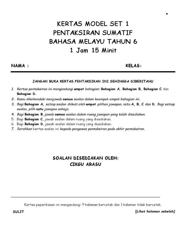 Pentaksiran BM Set 1 | PDF