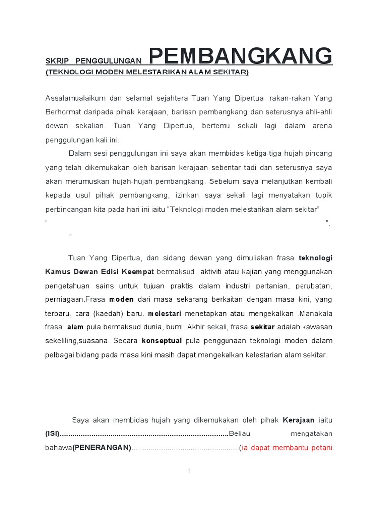 Teknologi Moden Melestarikan Alam Sekitar | PDF