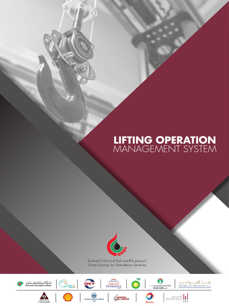 Lifting Operations Management System | PDF