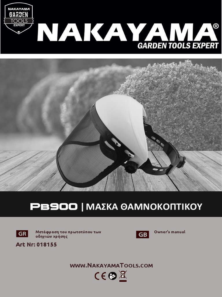 PB900 Nakayama | PDF | Safety | Materials