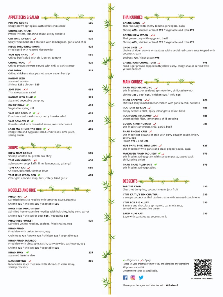 Thai Soul New Menu | PDF | Thai Cuisine | Curry