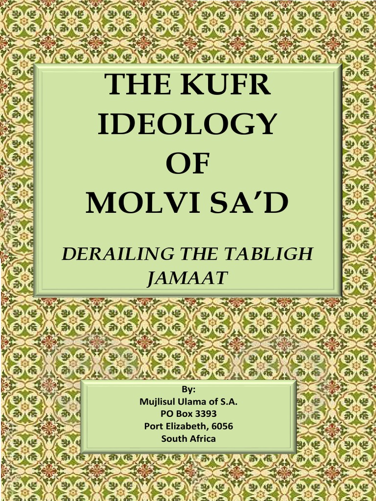 Mujlisul Ulama On ML Saad-1 | PDF | Jihad | Prophets And Messengers In ...