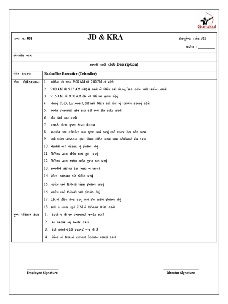 Back Office JD and KRA | PDF