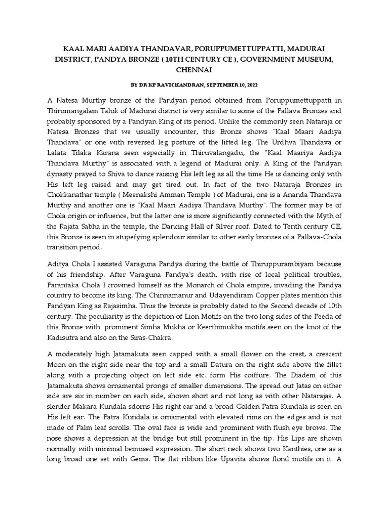 Kaal Mari Aadiya Thandavar Poruppumettuppatti | PDF | History | Religion & Spirituality