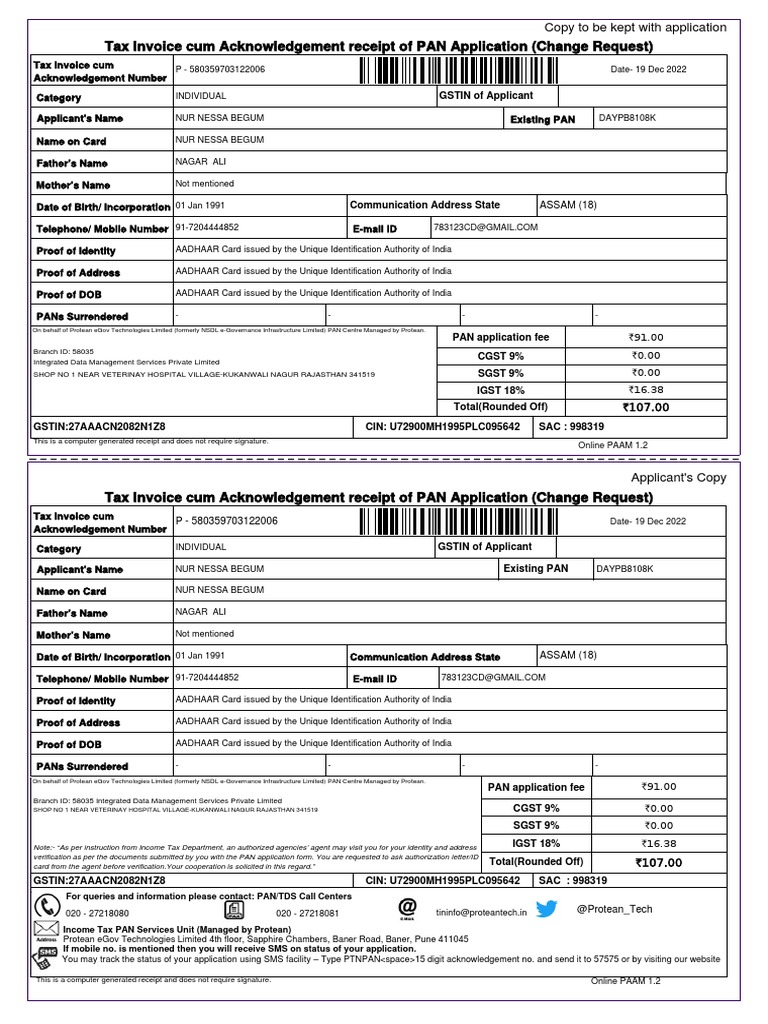 Tax Invoice Cum Acknowledgement Receipt of PAN Application (Change ...