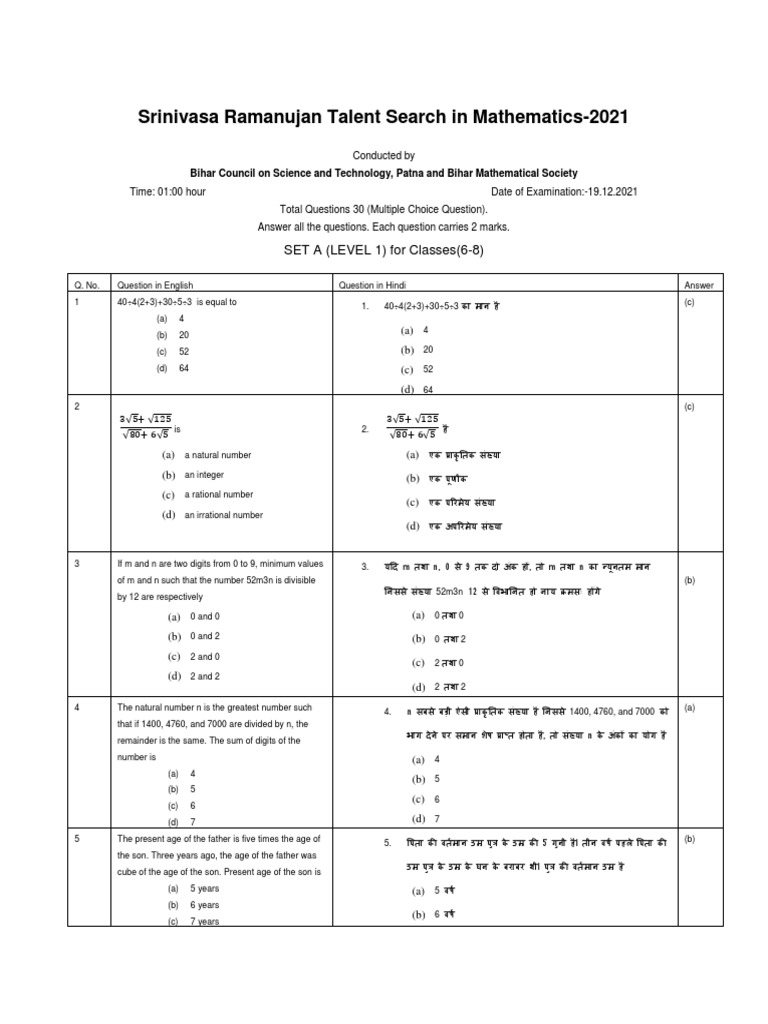 SRTSTM Olympiad 6th 8th | Download Free PDF | Mathematics | Elementary ...