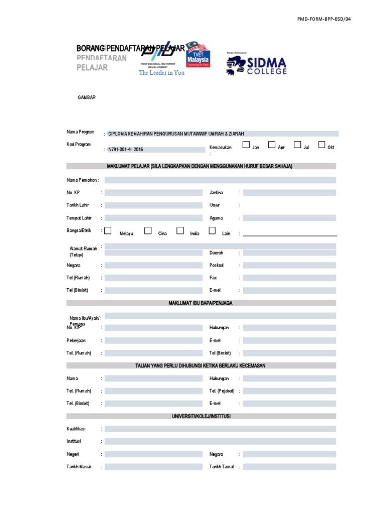 Pmd-Form-Bpp-05-Ab-04-Borang Pendaftaran Pelajar (Sidma Sabah) | PDF