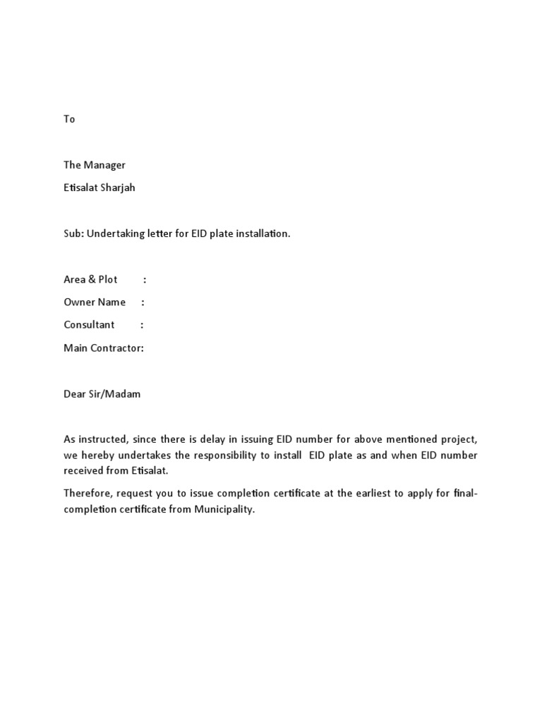 Sample For EID Undertaking | PDF