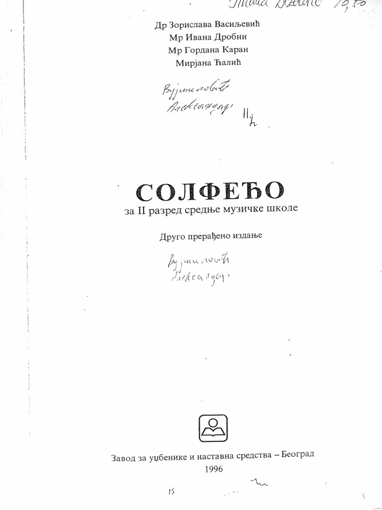 Solfedjo Za II Razred Srednje Muzicke Skole 1 1 | PDF