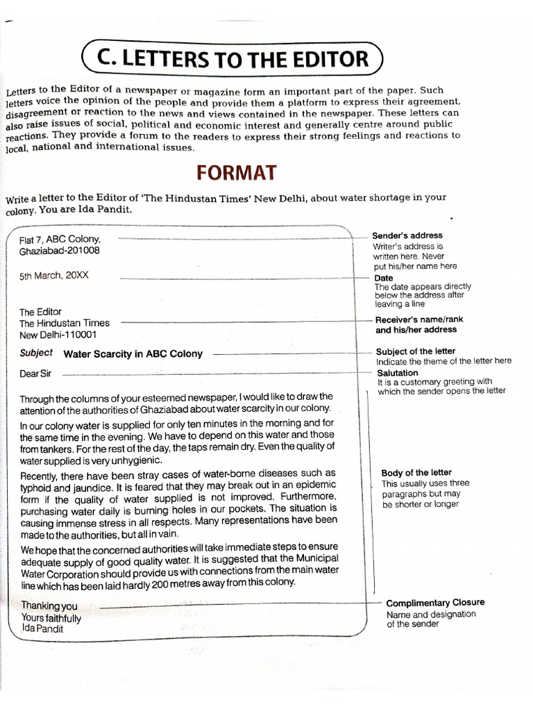 Letter To Editor XII | PDF