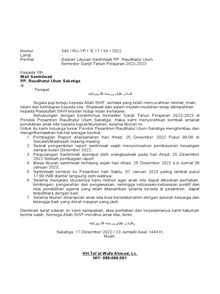 Edaran Libur Semester Ganjil 2022-2023 | PDF