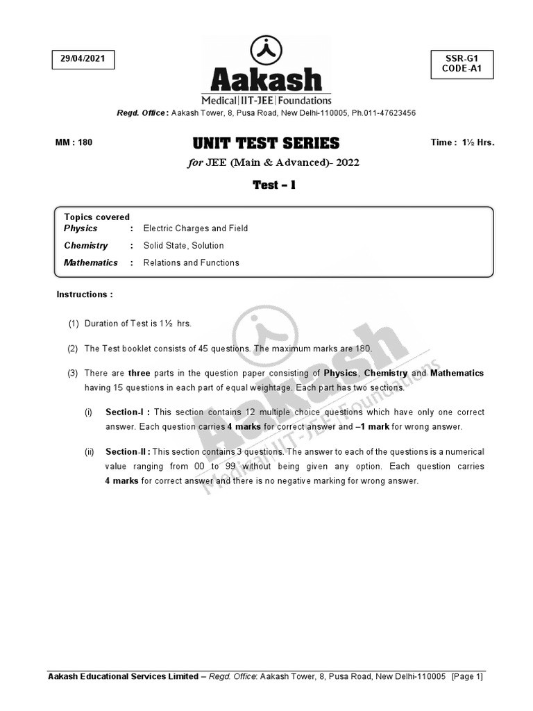 UT SSRG1 Test-1 Code-A1 | PDF | Function (Mathematics) | Electric Field