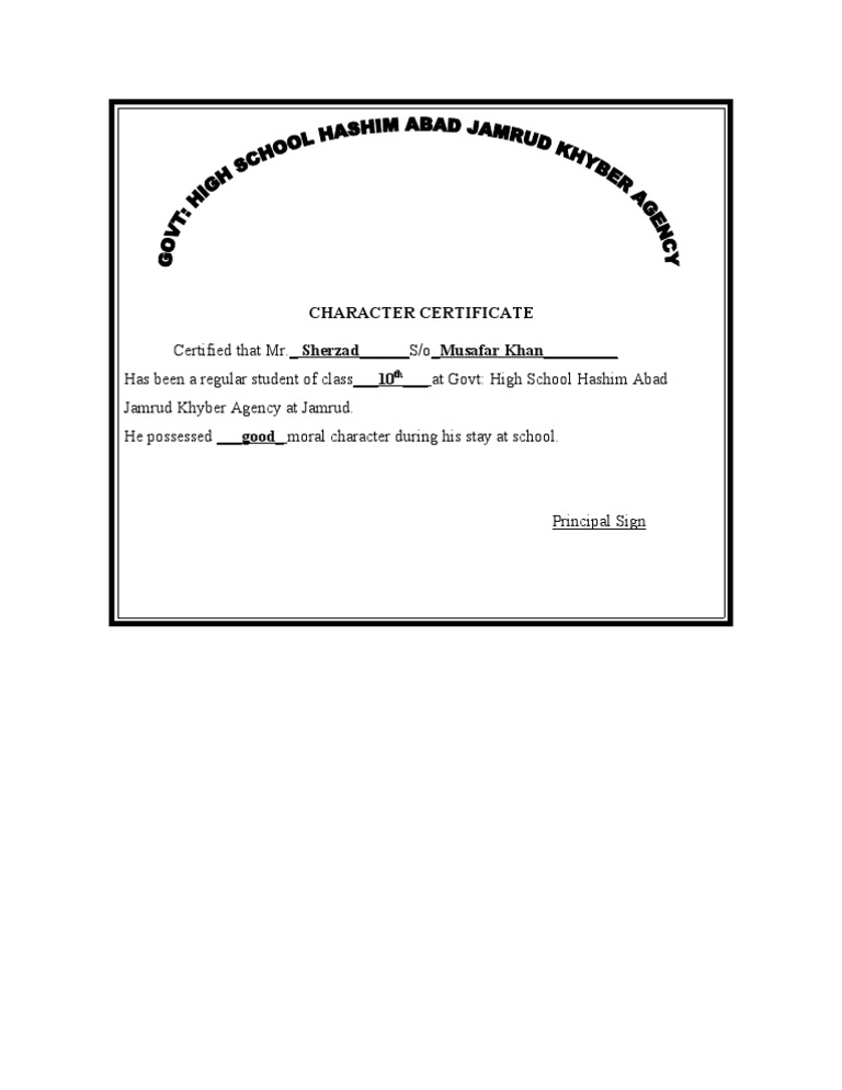 Character Certificate | PDF