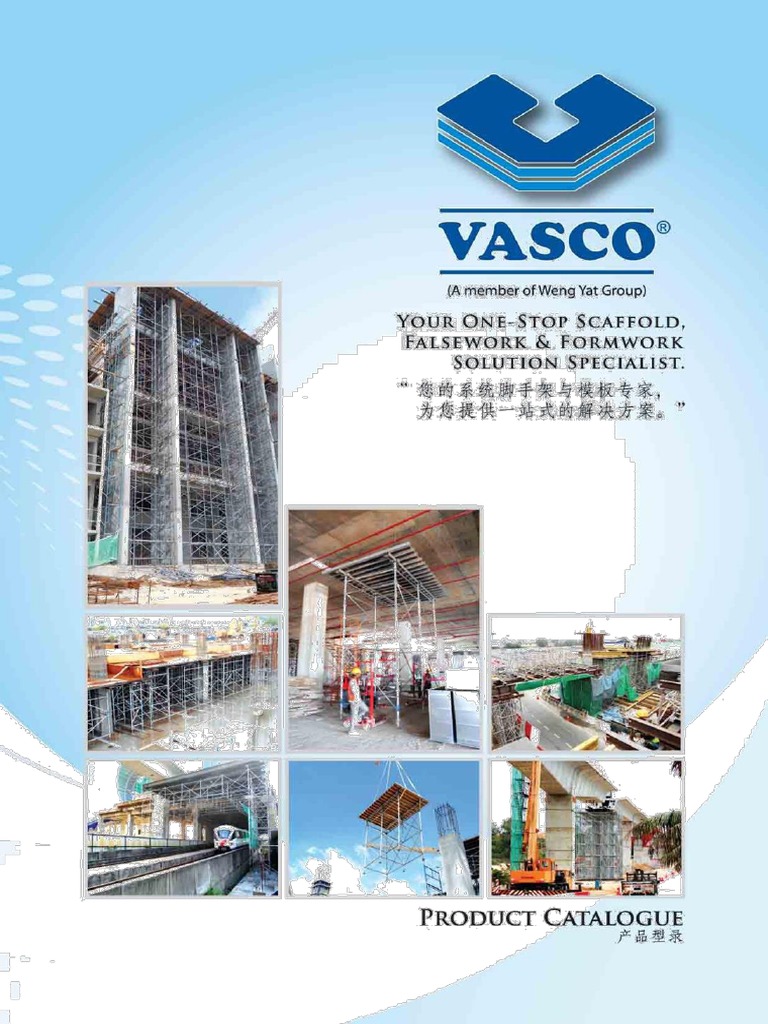 Catalogue Vasco | PDF