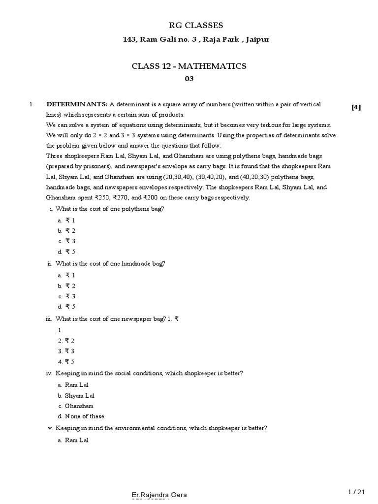 Class XII CBQ 2020 21 Document | PDF | Matrix (Mathematics) | Determinant
