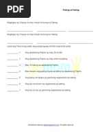 Salitang Magkatugma Worksheet | PDF