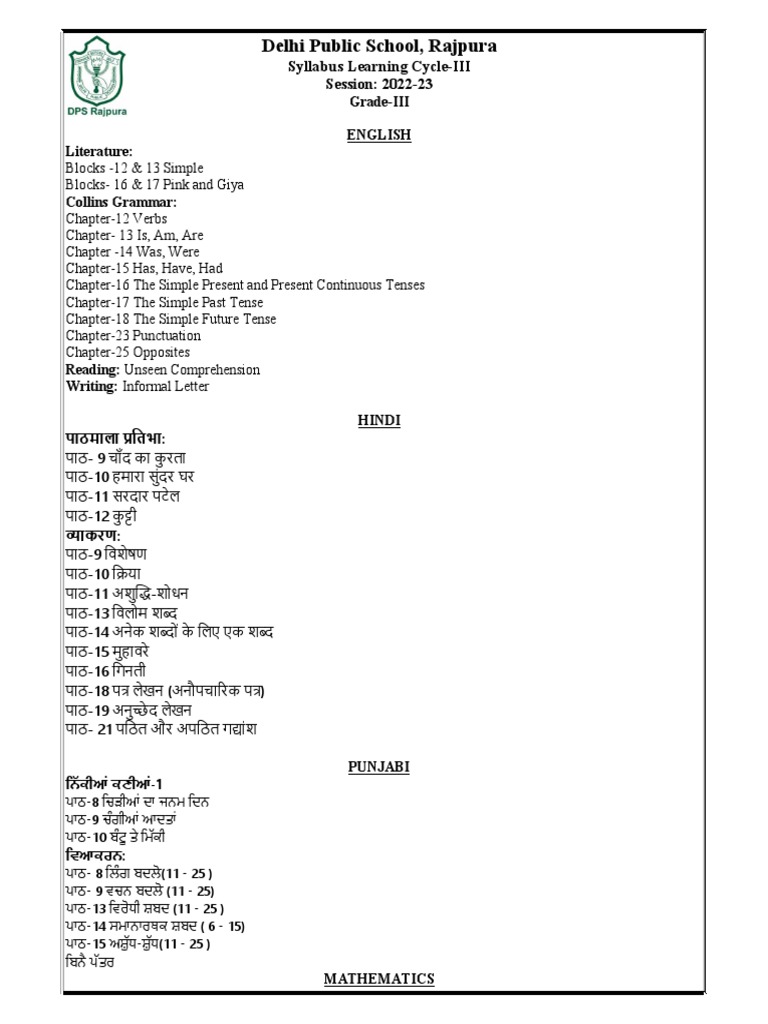 Grade-3 LC-3 Syllabus | PDF