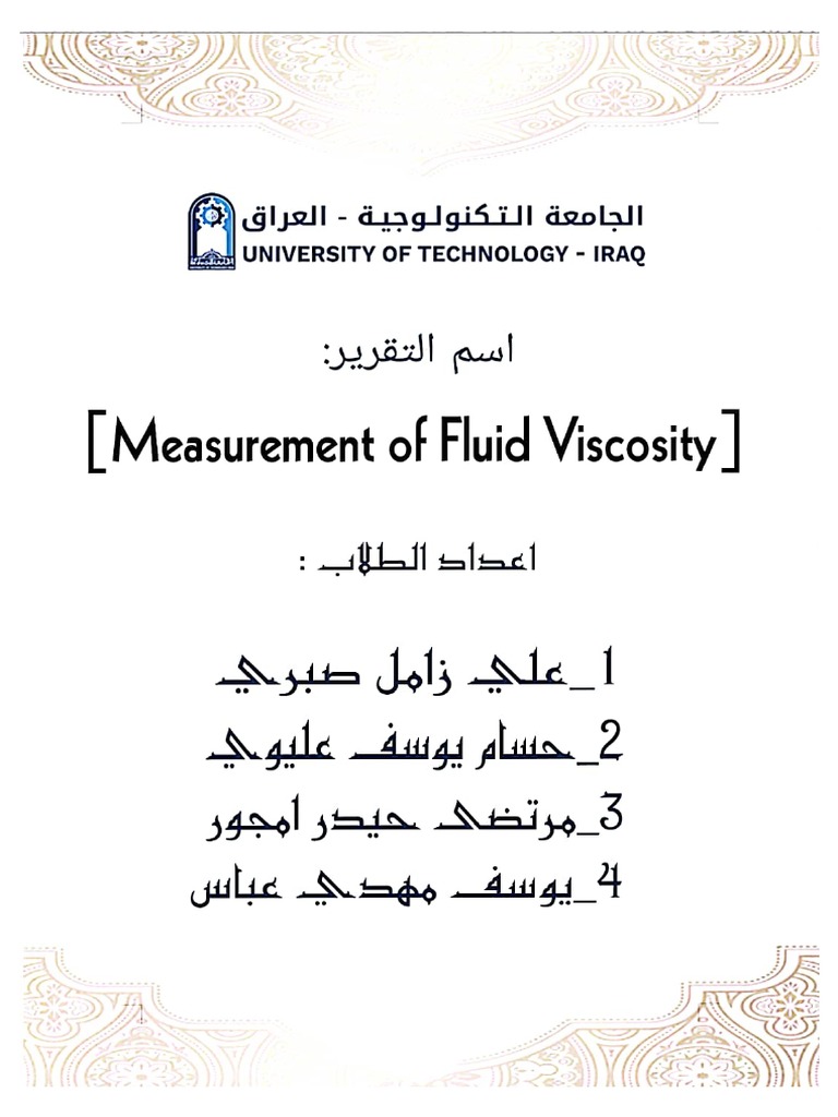 13-Measurement of Viscosity of Fluids | PDF