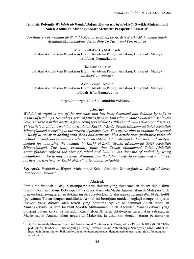 Zulfakar - Wahdah Wujud | PDF | Hadith | Semitic Words And Phrases