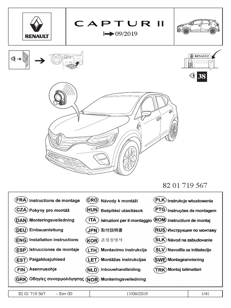 Alarm Bja Dag LHD | PDF