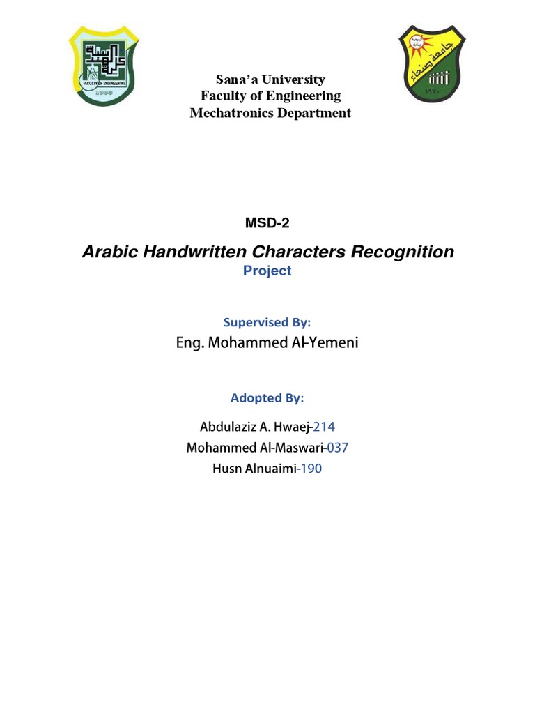 Arabic OCR Report | PDF | Statistics | Theoretical Computer Science
