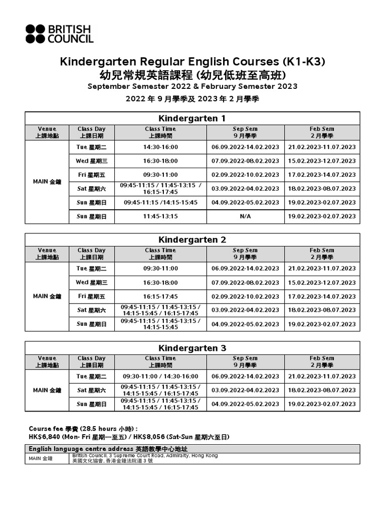 Timetable 2022-23 k1-k3 07.09.2022 0 | PDF