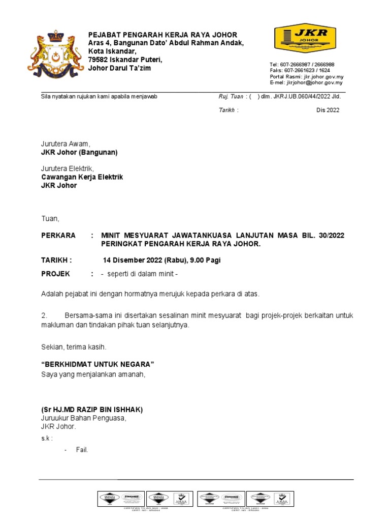 Surat Edar Minit Eot | PDF