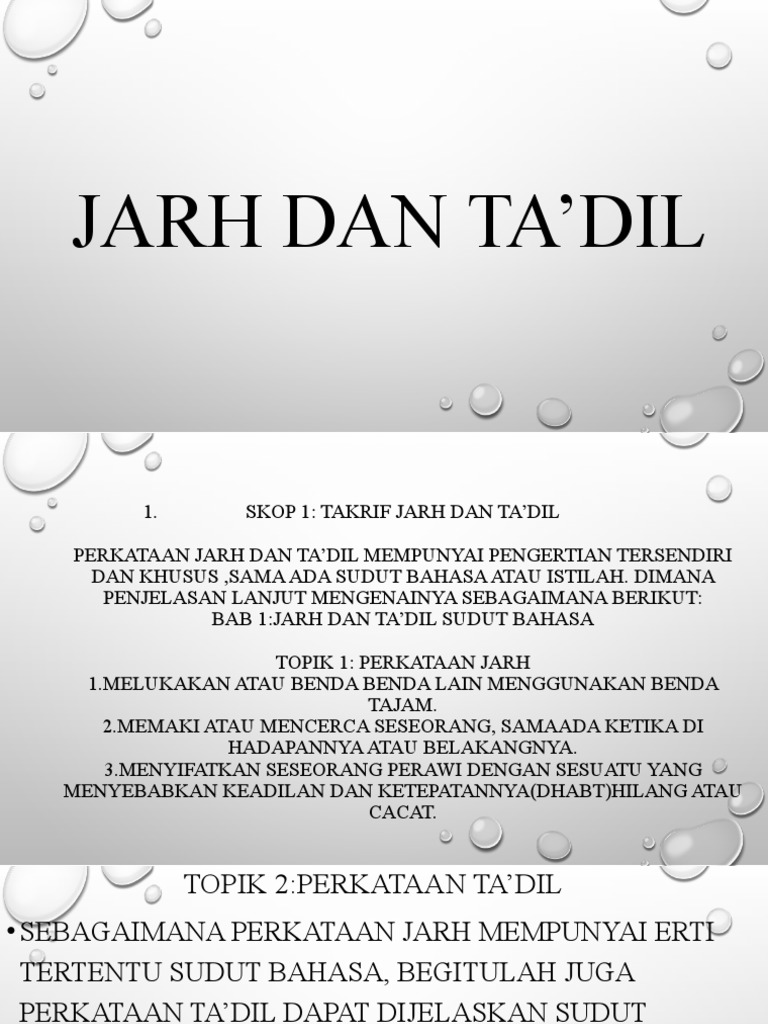 JARH Dan Ta'dil | PDF