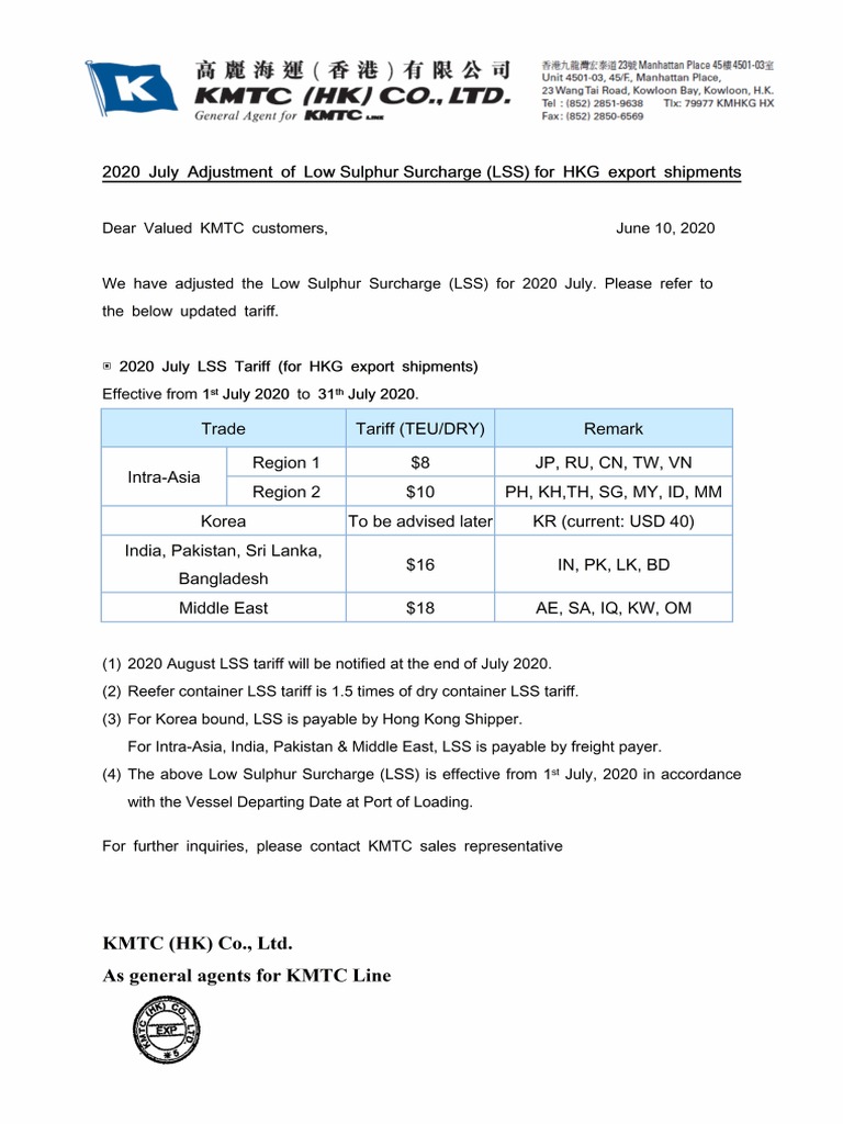 2020 July Adjustment of Low Sulphur Surcharge (LSS) for HKG Export ...