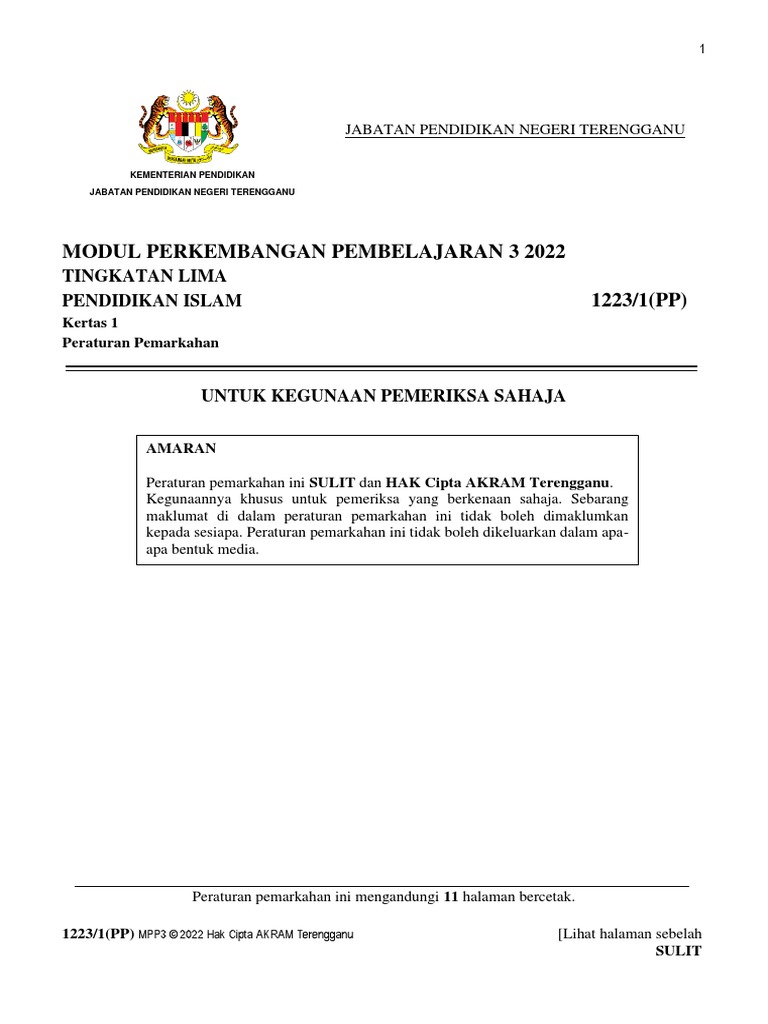 Skema PAI Trial SPM 2022 | PDF