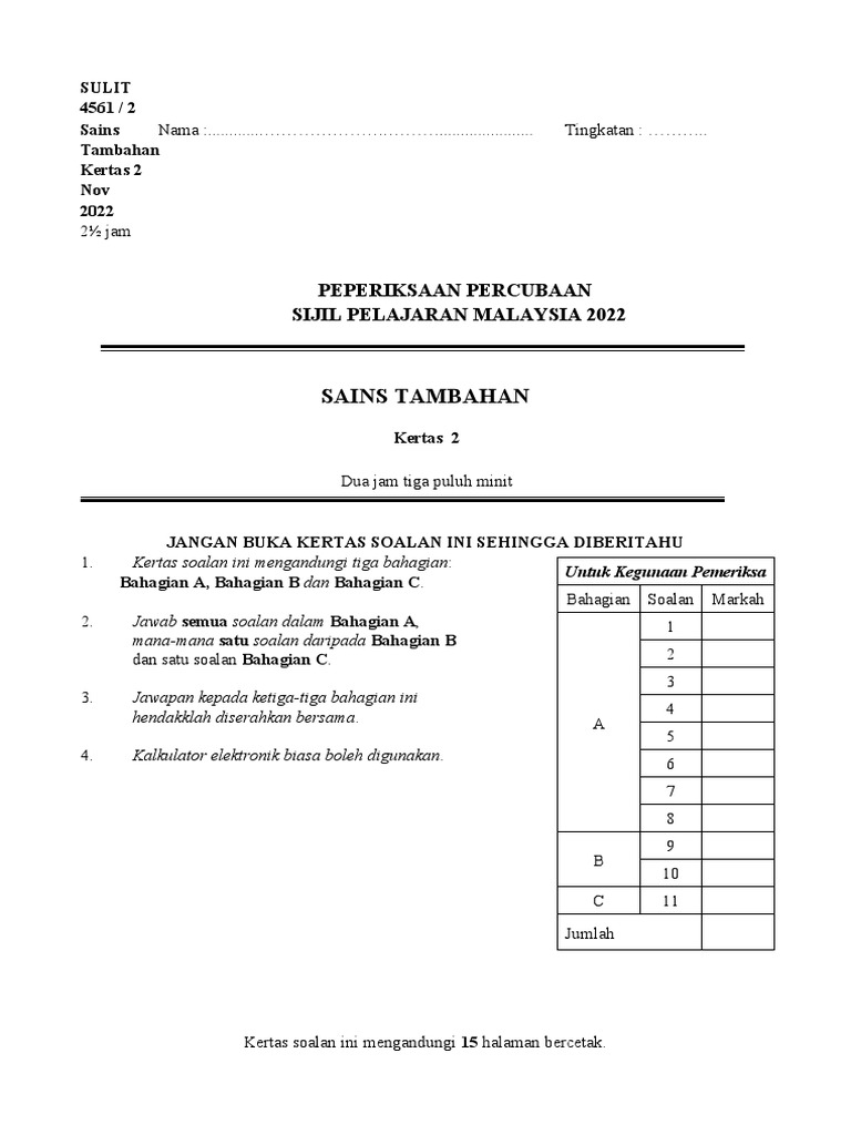 SAINS TAMBAHAN K2 Trial 2022 | PDF