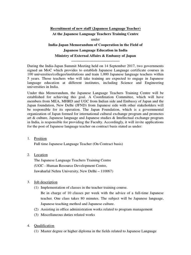 Recruitment of Japanese Language Teacher | PDF Recruitment of Japanese Language Teacher | PDF