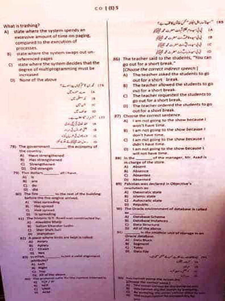 Etea SST Past Papers | PDF